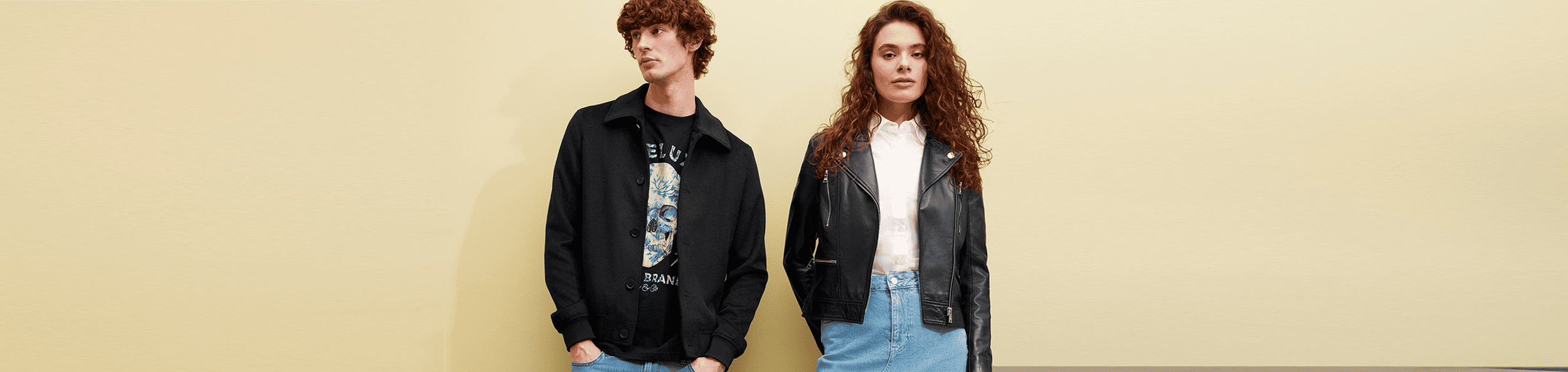 BNS Group - fashionable clothes and accessories from the best brands in ...